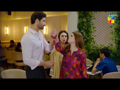 Mein Tumahara Munh Noch Lun Gi..! Aye Dil Aazma Nahin - HUM TV