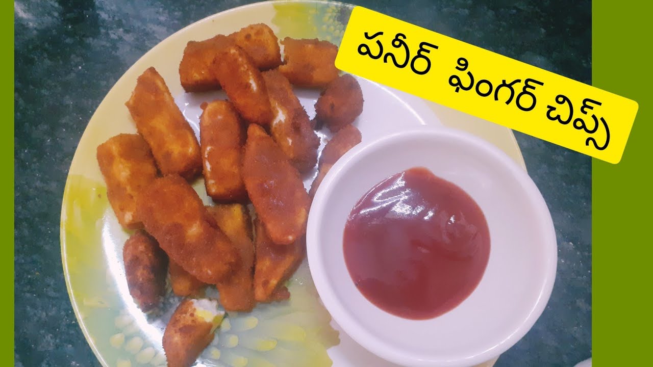 Crispy &spicy paneer finger chips /easy and healthy snak /evening snak ...