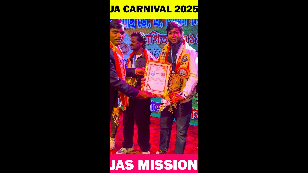 JA shiksha mission JA carnival 2025 bairgachi gajol Malda. - YouTube