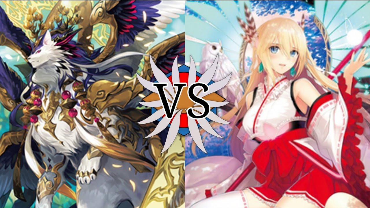 ヴァンガード Gamer's Tavern Vanguard casual event - Stoichea (Token Magnolia ...