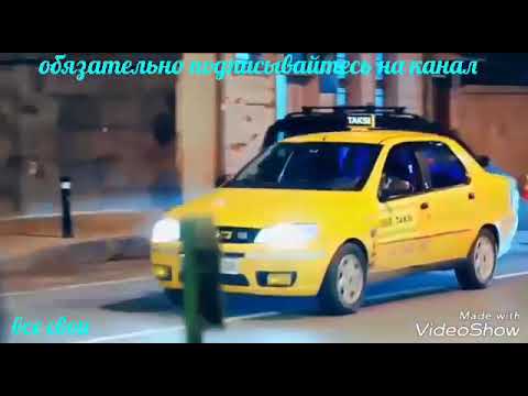 Иранские песня (ишки ман кучост ) ?