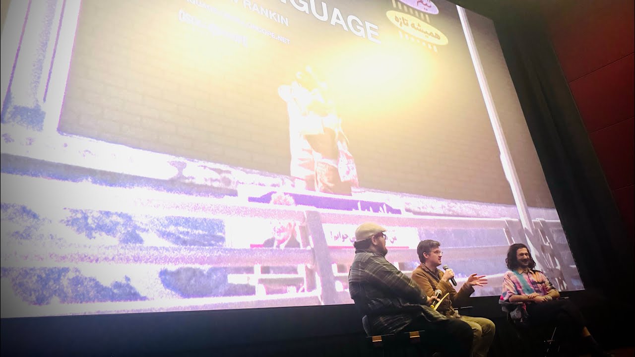 Universal Language Q&A w/ Director Matthew Rankin & Actor Pirouz Nemati. Moderated by Carlos ...