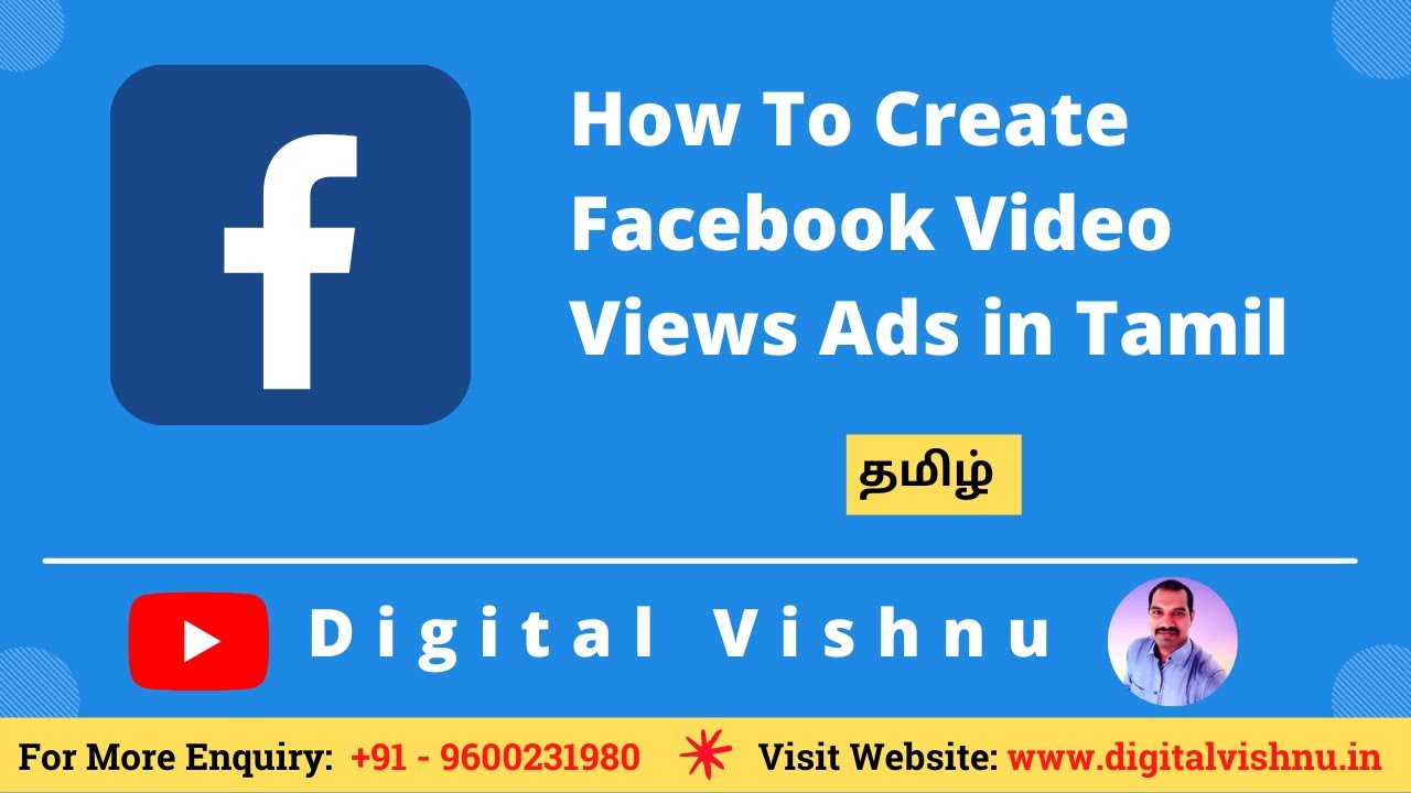 Facebook Video Ads in Tamil | How To Create Facebook Video Ads Tutorial ...