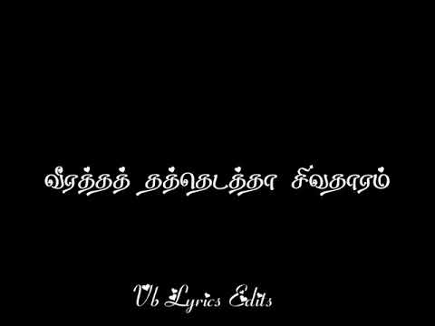 Seval Kodi Parakkuthadaa Song Lyrics Whatsapp Status | Black Screen ...