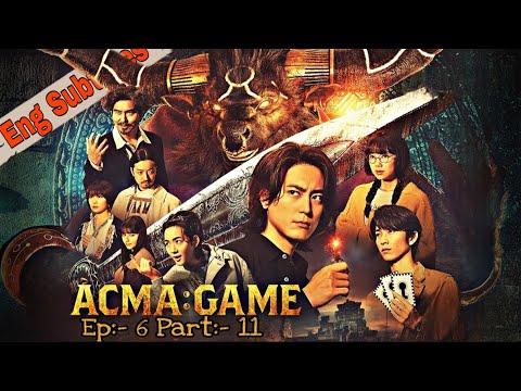 ACMA GAME Japanese Drama episode 6 Part 11 With English Subtitle - YouTube