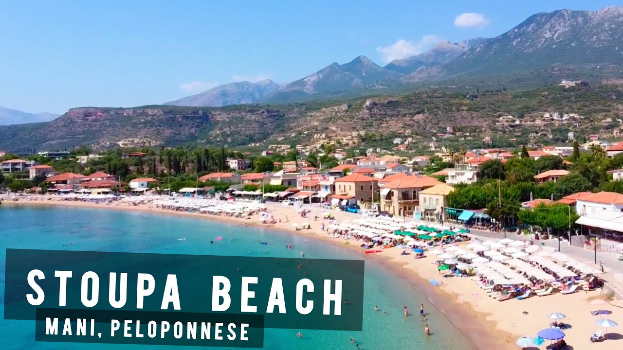 Stoupa Beach by drone, Mani, Peloponnese | GREECE 🇬🇷 - YouTube