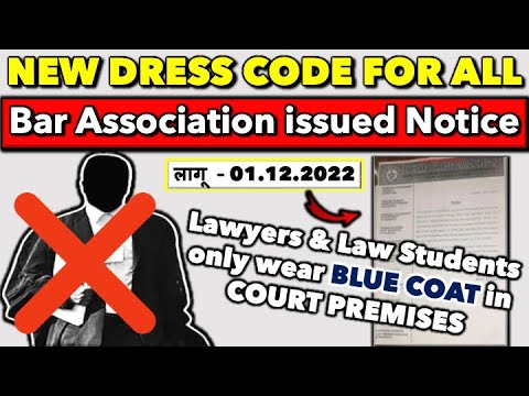 New Dress Code for Lawyers/Law Students in Court (WEAR BLUE COAT) - 01. ...