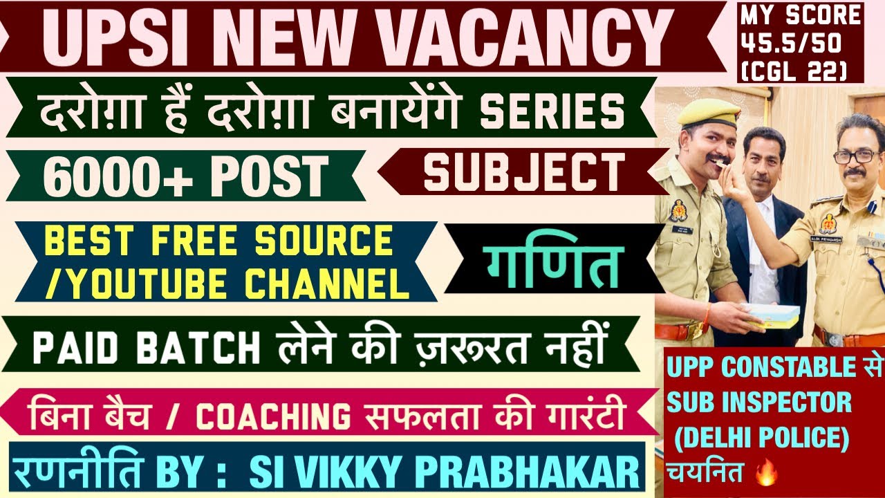 UPSI Maths Strategy | Upsi Maths best free sources |Upsi preparation ...