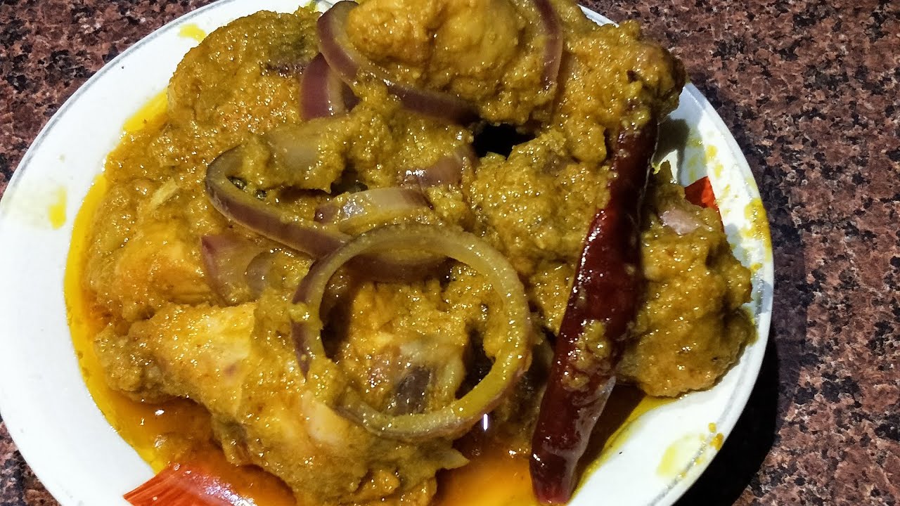 Chicken Rezala Recipe / Kolkata restaurant style chicken Rezala/bengali ...