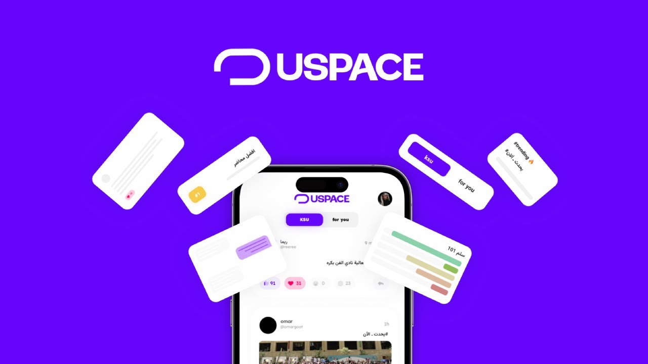 uspace | يوسبيس - YouTube