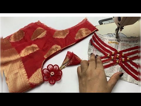 Bahut hi sundar blouse design banana seekhen sirf 10 minutes me - YouTube