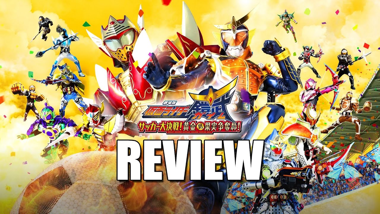 Kamen Rider Gaim: Great Soccer Battle! Golden Fruits Cup! Review - YouTube