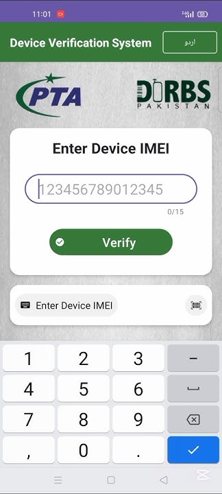 pta approved mobile check | pta mobile registration | mobile imei number check pta approved #pta ...