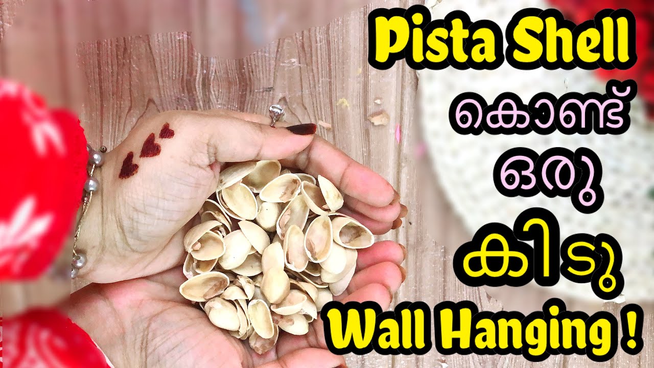 DIY | Pista Shell Wall Hanging | Pista shell Flowers | Wall Decor ...