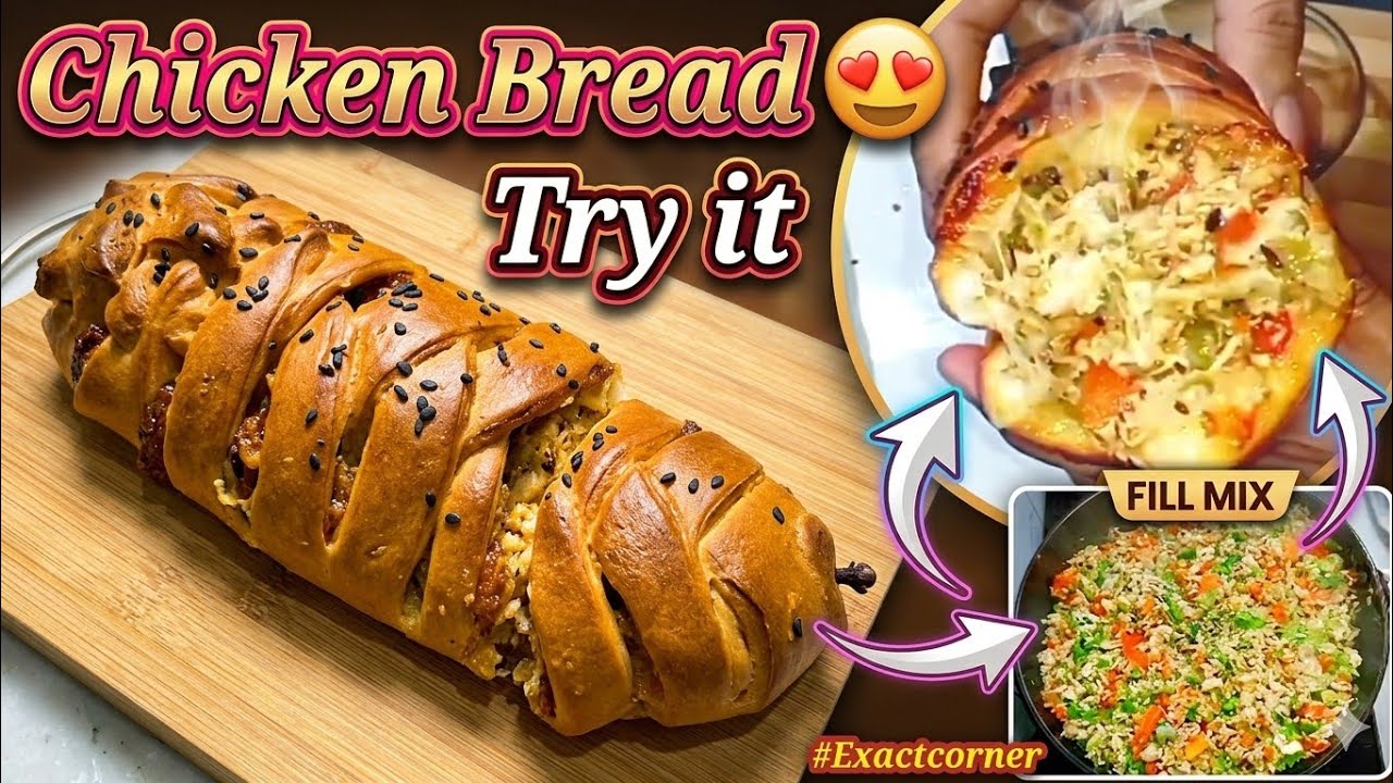 How to make Bakery Style Chicken Bread with Fish shaped|#chickenbread# ...