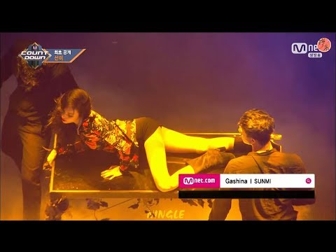 선미 (SUNMI) - 가시나 (Gashina) 교차편집 (stage mix)