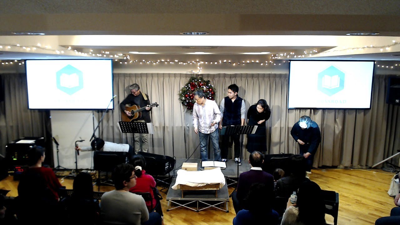 20191222 PM Christmas service - YouTube