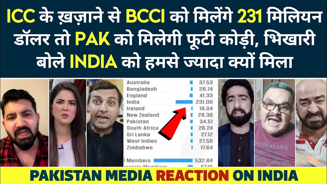 BCCI Will Get 231 Million Dollars Of The ICC s Annual Revenue