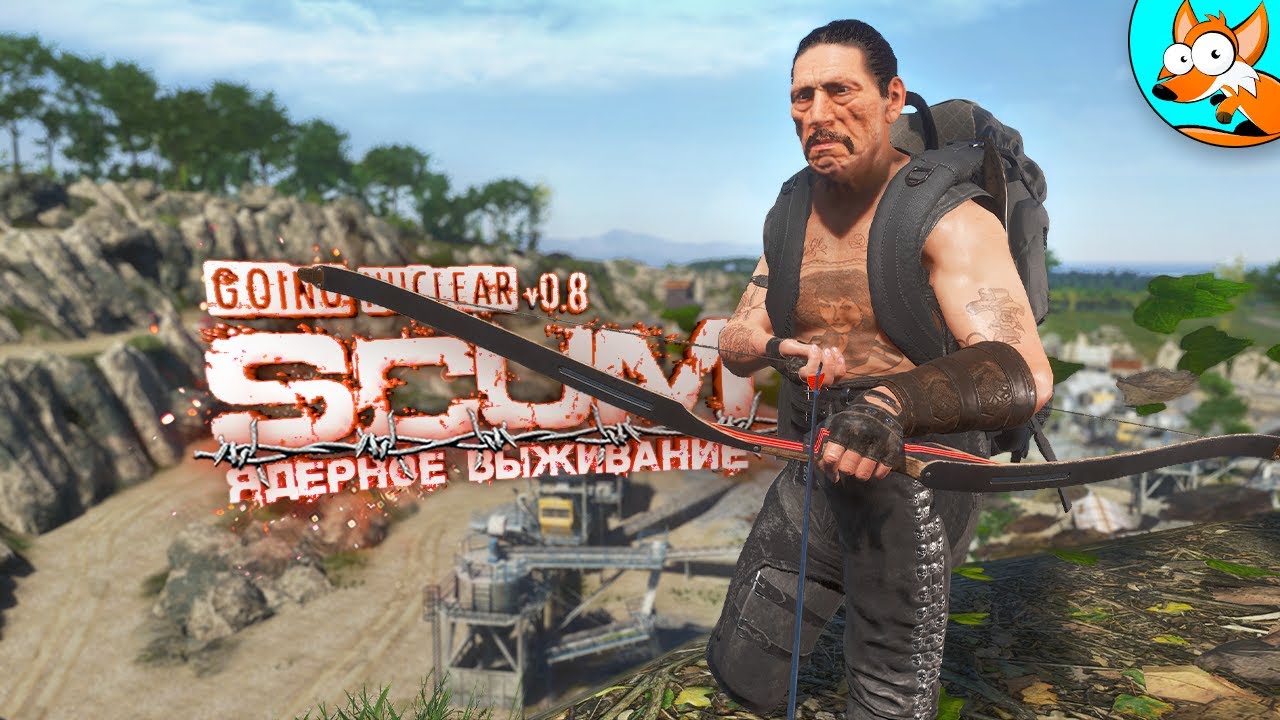 Ядерное выживание в SCUM #2 - Ahh! Here we go again! - YouTube