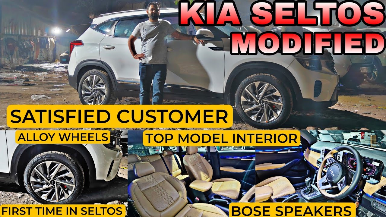 🔥Seltos 2023 modified🔥क्या कमाल किया है। 🔥Seltos modified with best ...