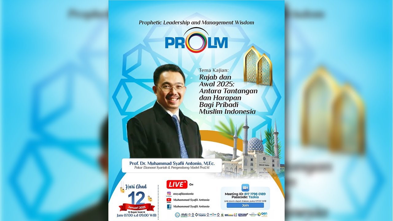 PROLM || Oleh Prof. Dr. Muhammad Syafi'i Antonio, M.Ec. - YouTube