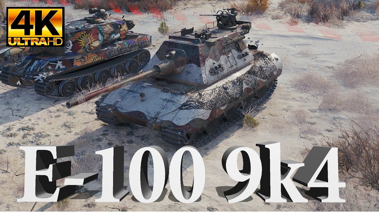 E 100 video in Ultra HD 4K 9425 dmg, 5 kills, 1435 exp, 2400 block ...
