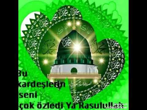NERDESİN YA RASULALLAH asm (CAN HÜSEYİN ŞEHİT OLDU NERDESİN) müziksiz ilahi