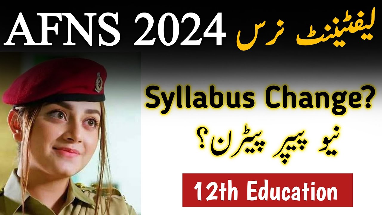 Afns Jobs Announced 2024 Afns Test Syllabus And Pattern Youtube