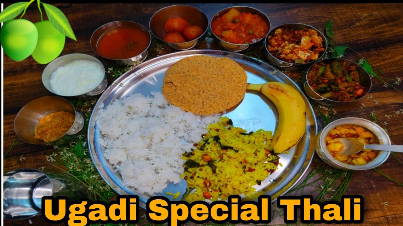 SOUTH INDIAN THALI🍛 | Some tips😉 for preparing thali in less time 🕝 ...
