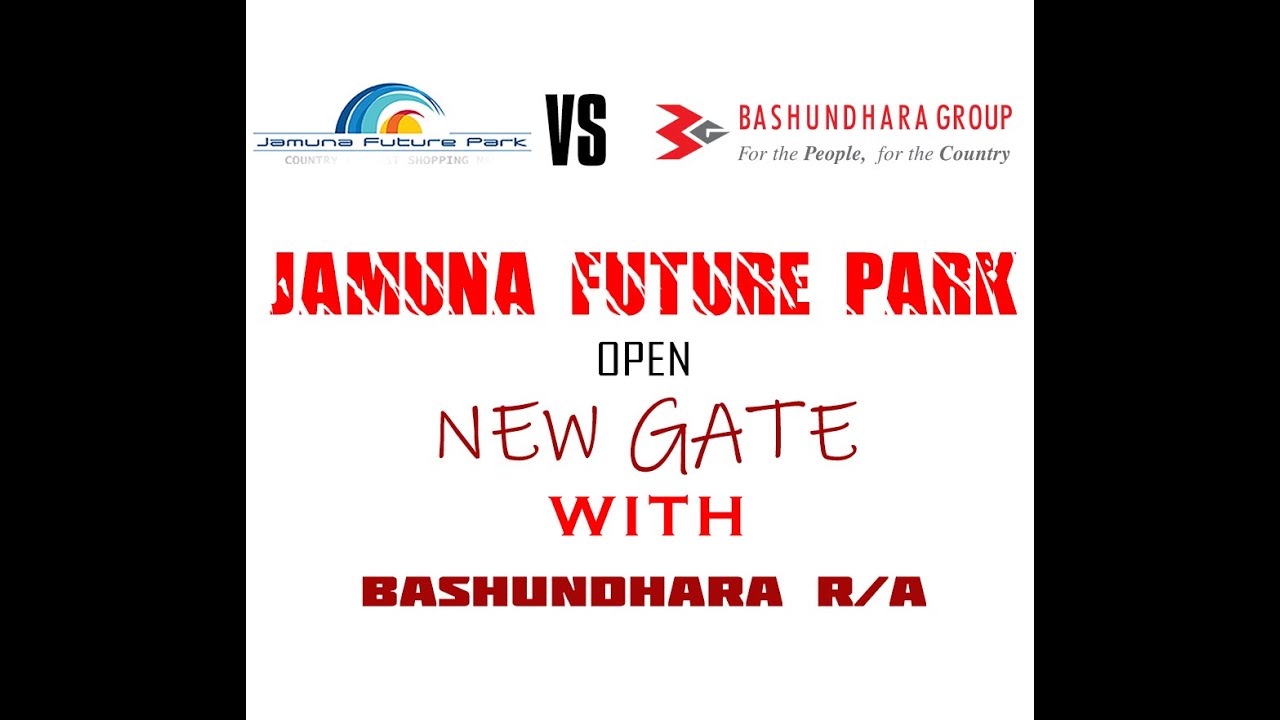 JAMUNA FUTURE PARK NEW GATE - YouTube