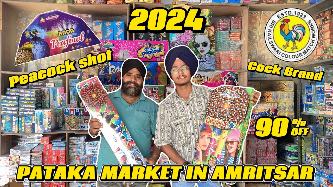Wholesale Pataka Market in Amritsar 😍 | Cheapest Firecrackers Market ...