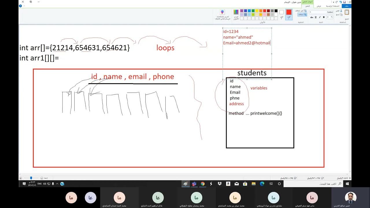 java lab1 class object - YouTube