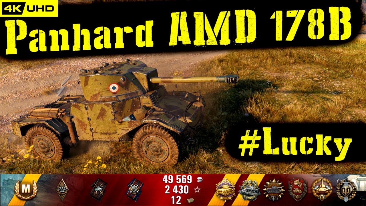 World of Tanks Panhard AMD 178B Replay - 11 Kills 2.7K DMG(Patch 1.6.1 ...