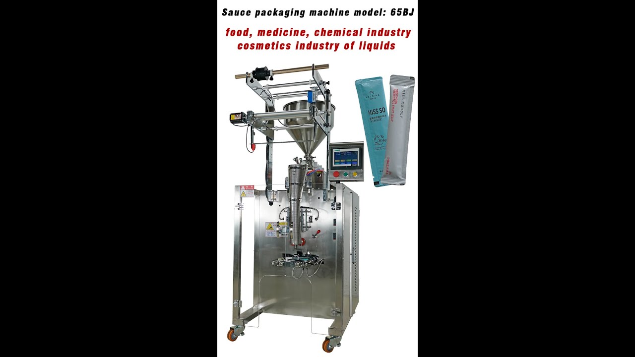 Sauce packaging machine model: 65BJ - YouTube