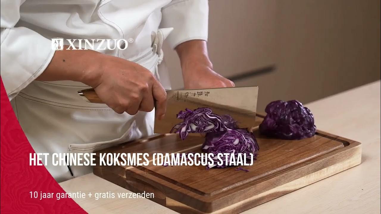 Xinzuo - Het Chinese Koksmes (Cleaver) van de X01 Series van HEZHEN - YouTube