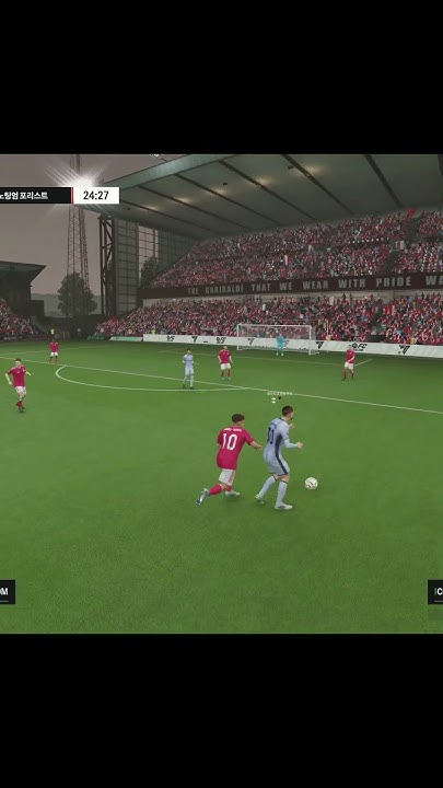 FC online - EPL 30R - My Tottenham Hotspur vs Nottingham Forest - YouTube