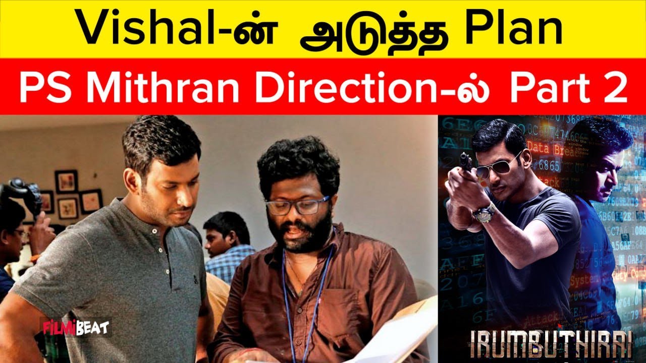PS Mithran இயக்கத்தில் நடிகர் Vishal! மீண்டும் இணையும் Mass கூட்டணி ...