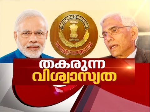 2G scam case: All accused acquitted | News Hour 21 Dec 2017 - YouTube
