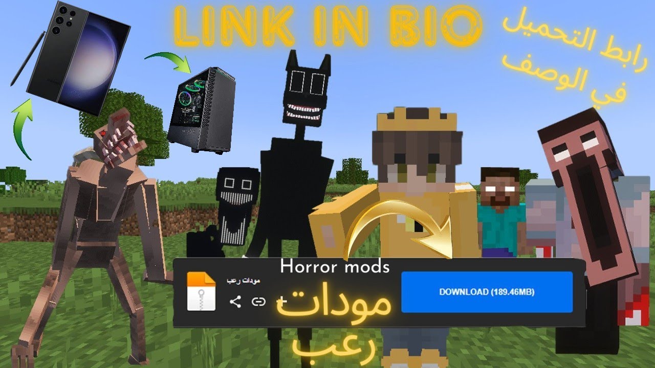 download horror mods in minecraft java & bedrock \ تحميل مودات رعب ...