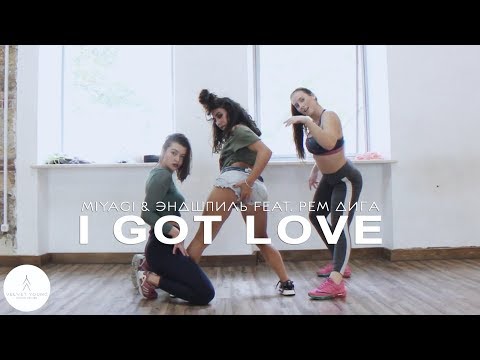 Miyagi, Эндшпиль Ft. Рем Дигга - I Got Love twerk by Diana Petrosyan| VELVET YOUNG DANCE CENTRE