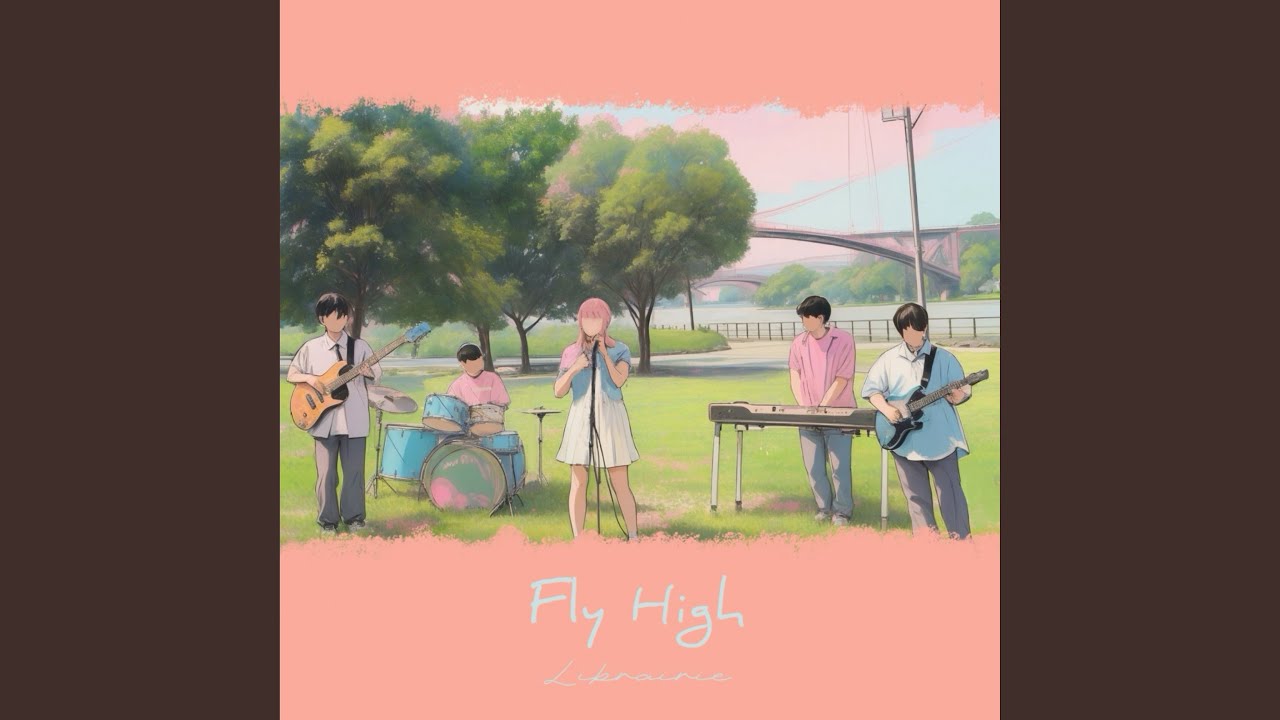 Fly high - YouTube