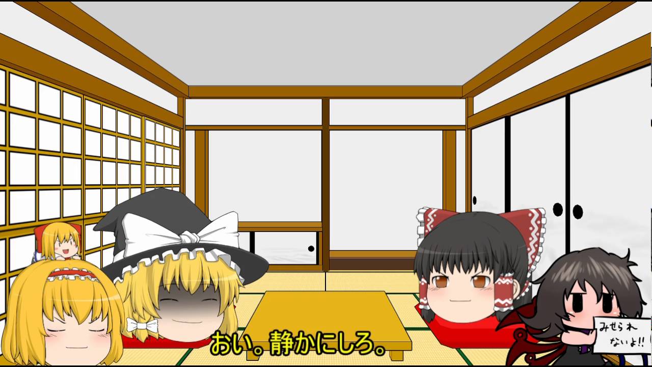 初めてのゆっくり茶番劇 Youtube