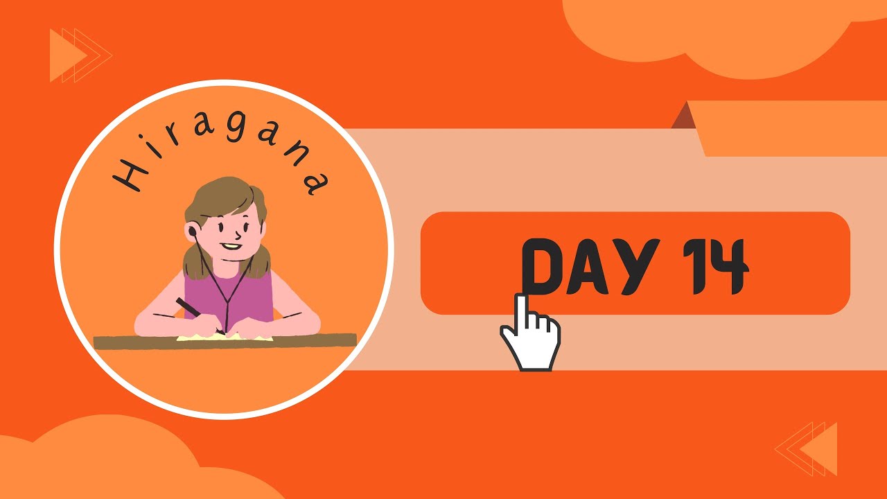 Chouon (long vowels ) in Hiragana - YouTube