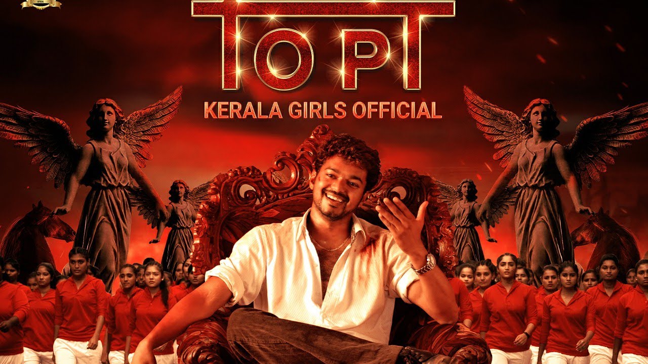 TOPT 2 YEARS MOTION POSTER | THALAPATHY | TOPT GIRLS KERALA OFFICIAL ...