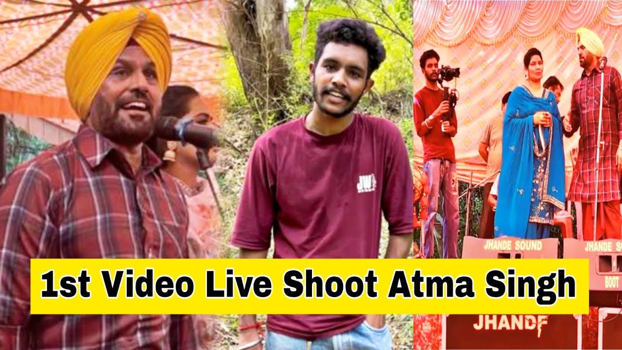 1ST VIDEO - MELA LIVE SHOOT SINGER - ATMA SINGH - S KAUR - SUNAKH KAUR ...