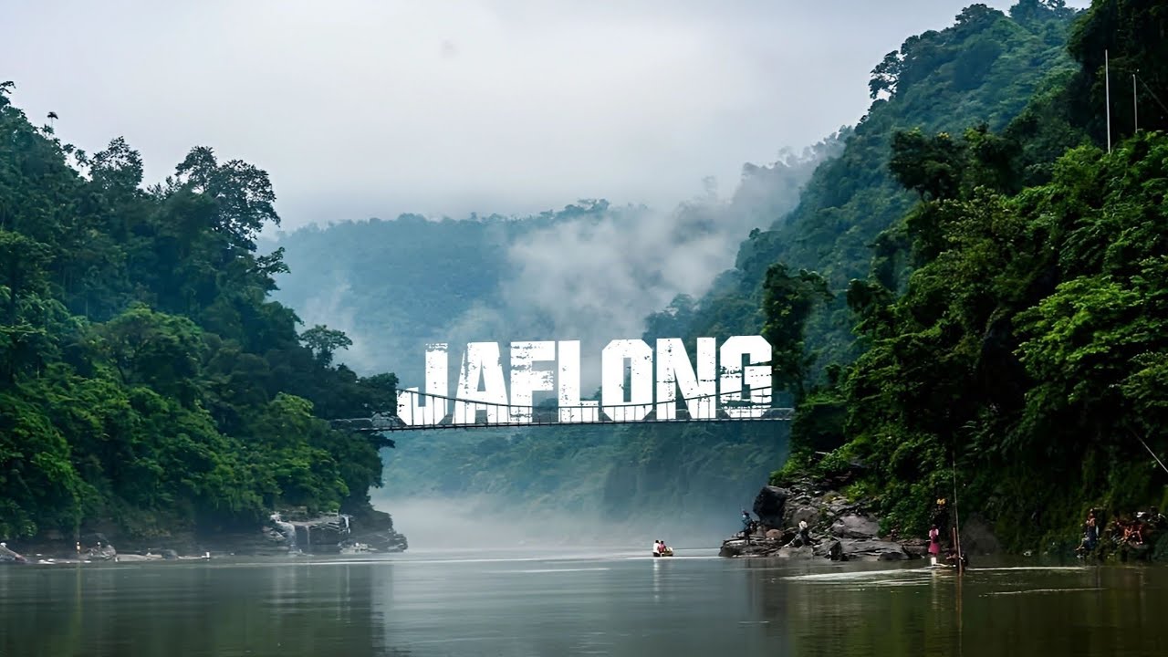 বাংলাদেশের দর্শনীয় স্থান জাফলং । Jaflong Sylhet Bangladesh - YouTube