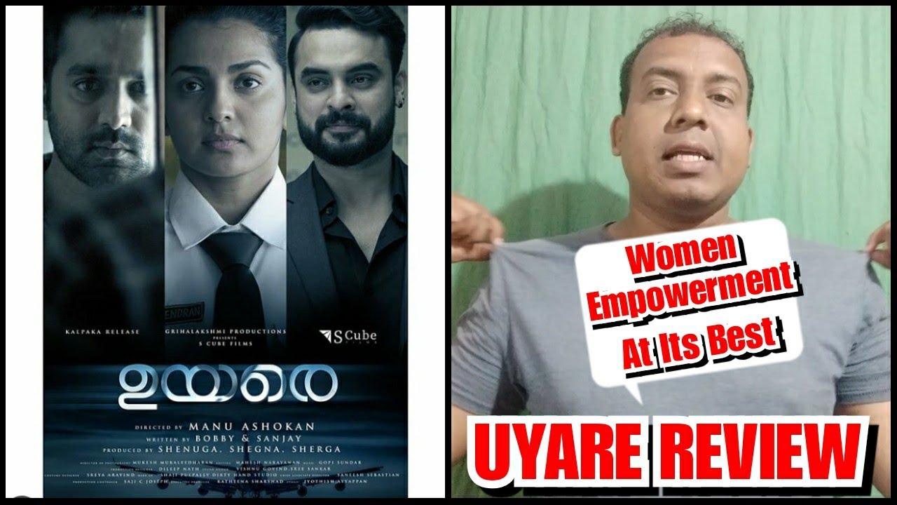 UYARE Malayalam Movie Review In Hindi YouTube uyare-malayalam-movie-review-in-hindi-youtube