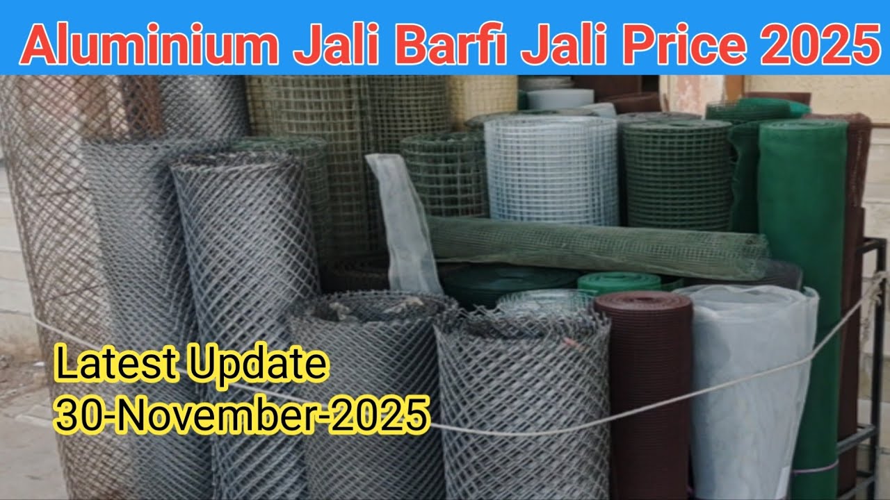 Aluminium Jali Barfi Jali Price in Karachi 30-November-2025 Latest ...