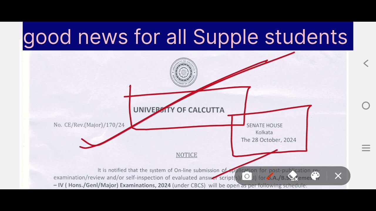 Cu 4th sem Review & FSI Notice 2024 | how to apply for Cu review ...