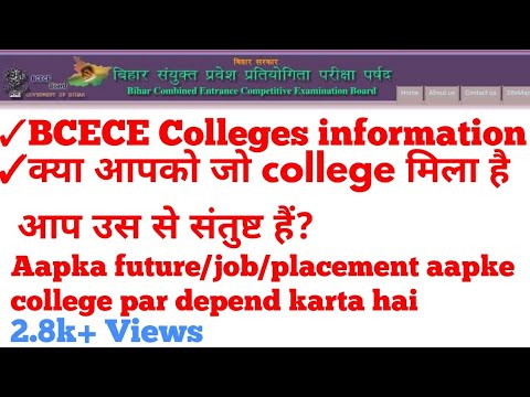 BCECE which is best college for you that you got in allotment letter ...